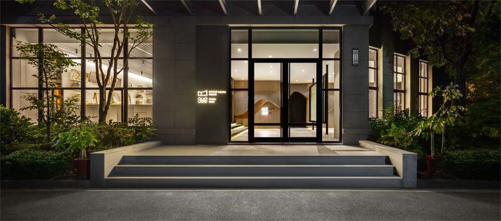 办公+展售中心，布与竹的当代对话 | 9 Studio Design Group -建E网设计案例