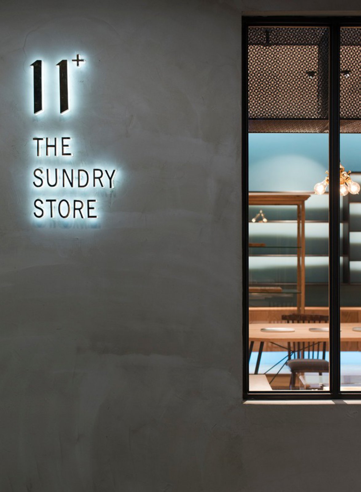 THE SUNDRY STORE 11＋店铺设计-建E网设计案例