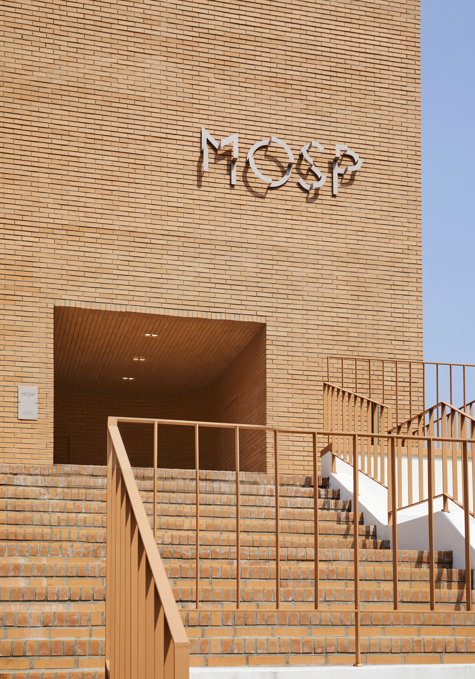 MOSP咖啡馆 | 自然肌理与浅咖色调的奇妙碰撞-建E网设计案例