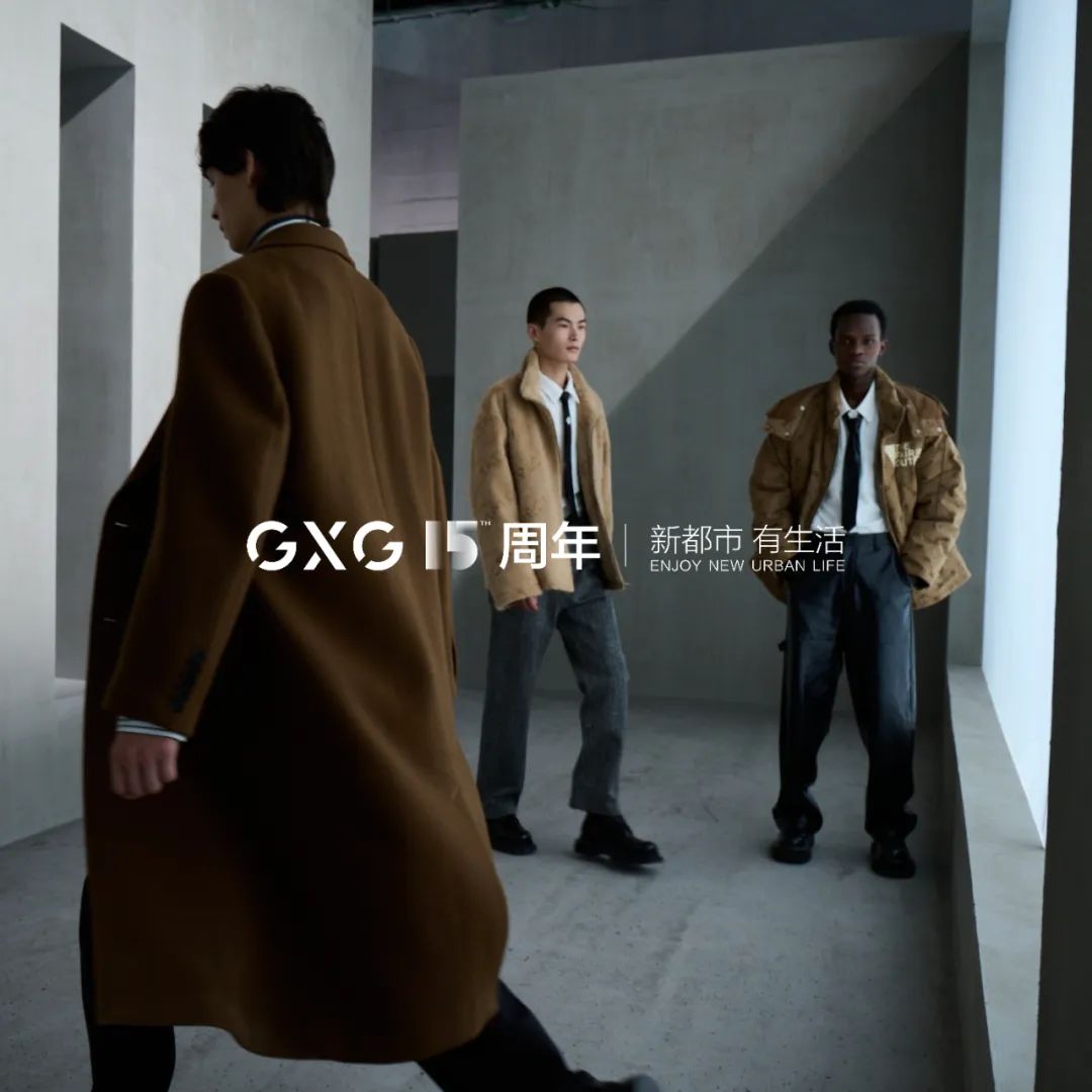 男装品牌店设计：GXG旗舰店一个时间与空间相互穿插交织的枢纽-建E网设计案例